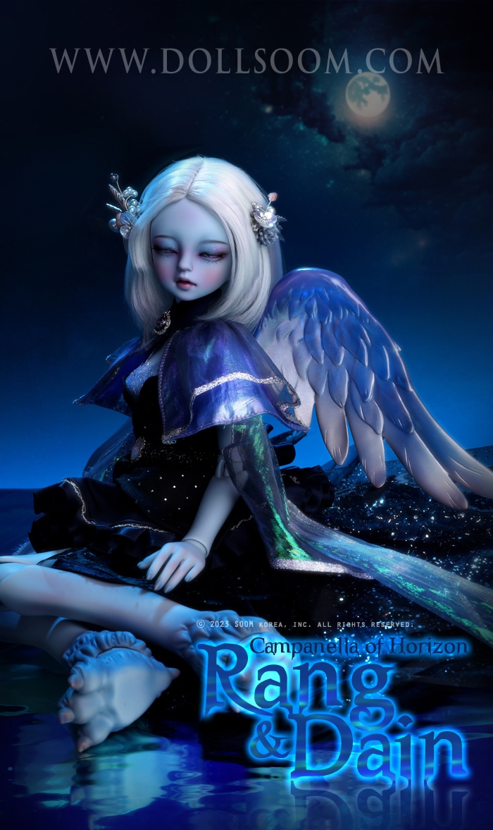 Rang & Dain - Campanella of Horizon - The Gem