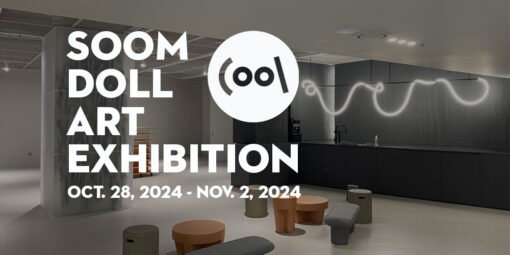 The GEM | SOOM Korea BJD Official Online Store - DOLLSOOM.COM